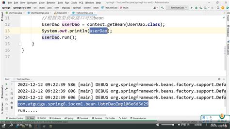 spring6框架 容器：ioc 基于xml管理bean 获取bean spring6的bean xml csdn博客
