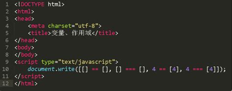 javascript题目1 有关 javascript 函数参数 说法正确的是 arguments length 可以获取 csdn博客