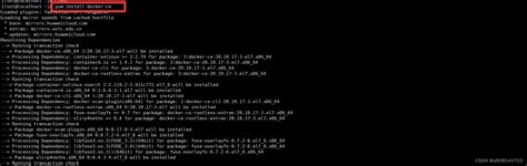 centos安装docker详细步骤 csdn博客