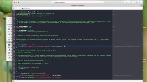 5 Swift Basics Optionals Cont YouTube