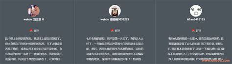 python flask高级编程之从0到1开发《鱼书》精品项目「完结无密」 优库it资源网