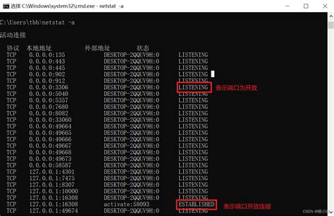 java远程连接数据库——远程连接mysql数据库，操作和管理mysql数据库 java 连接数据库时将url中ip修改成了本机ip csdn博客