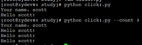 python 命令行参数 python处理命令行参数 csdn博客