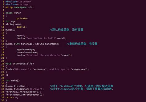 理解python init 方法 程序员大本营