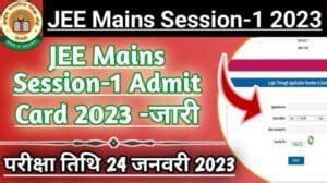 Jee Main Session 1 Admit Card 2023 Bharat Result