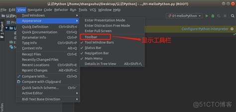 python怎么恢复为原来版本 python恢复默认设置 mob6454cc6658d1的技术博客 51cto博客