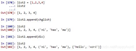 python3学习系列（4）——list末尾添加新元素时append 与extend 的区别 output extend csdn博客