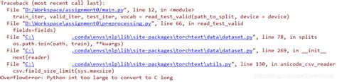 pytorch 报错 python int too large to convert to c long python int too large to convert to c int csdn博客