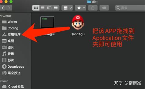 用python连接chatgpt api实现gui图形交互 知乎