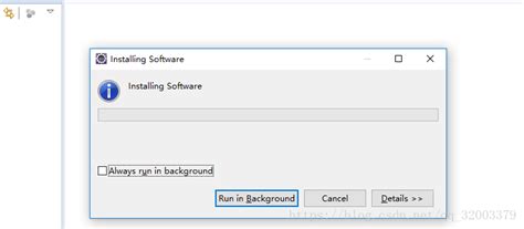 eclipse安装和卸载spring tool suite 删除spring toolssuits csdn博客