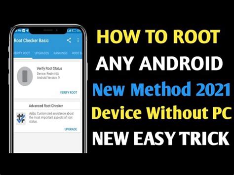 How To Root Any Android Device Without Pc In 2021 Latest Method 100
