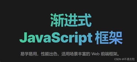 Vue Vuevue Vue Devtools Vue Config Js Devtools Csdn