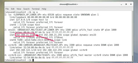 CentOS 7 で ProFTPd を使用して FTP サーバーをセットアップする方法