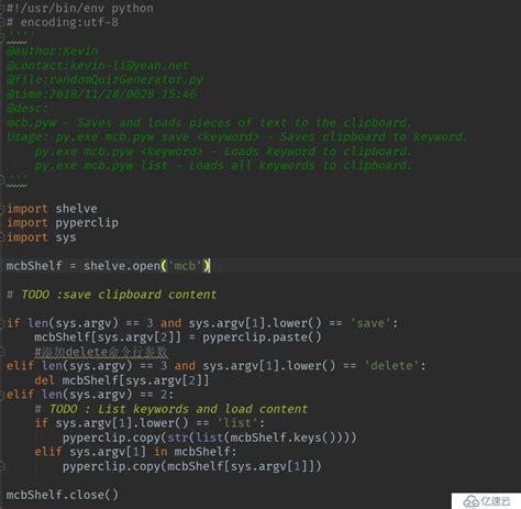 python编程快速上手实例分析 编程语言 亿速云