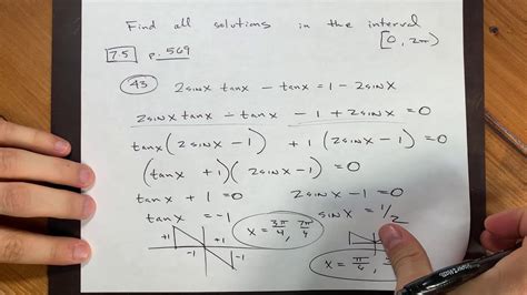How to find all solutions within an interval 0 2π YouTube