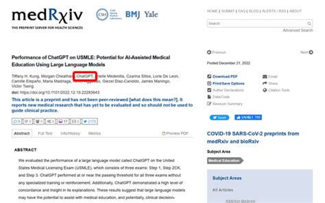ChatGPTが研究論文の著者に名を連ねていることに出版社や論文リポジトリは反対している GIGAZINE
