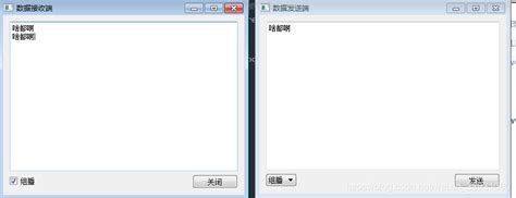 qt中的udp通信 qt udp readdatagram csdn博客