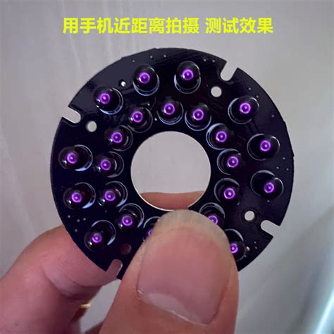 Usd Usb V Camera Infrared Lamp Board With Chargeable Treasure