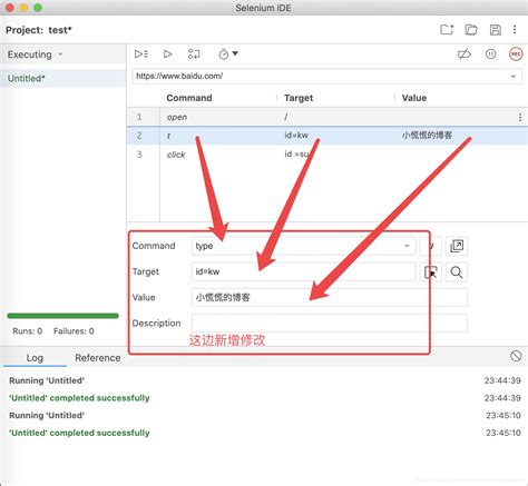 【selenium ide】菜单栏和工具栏介绍和基本操作：编辑 录制、导出、运行 selenium中如何选取插槽中的编辑插件 csdn博客