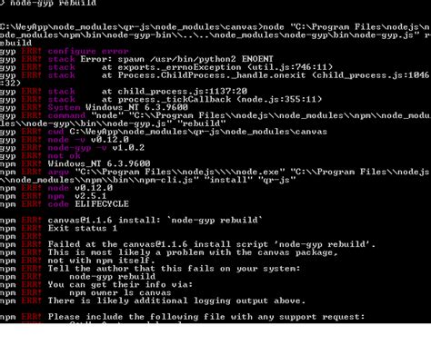 node js error installing qr js stack overflow