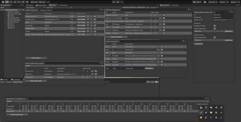 we ve decided to create a set of custom editor windows in unity to edit game data directly