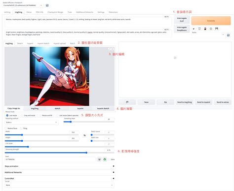 Stable Diffusion Img Img Image To U
