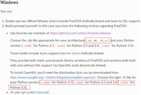 python：利用pymssql模块操作sql server数据库 程序员大本营