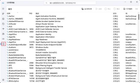 navicat连接报错Cant connect to MySQL server on localhost 10038 navicat