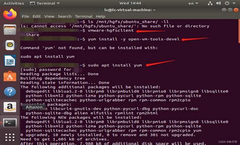 ubuntu虚拟机vmware与主机共享文件夹 vmware ubuntu共享文件夹 csdn博客