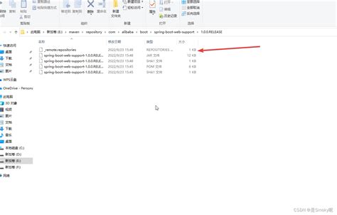 解决Maven中CANNOT Resolve XXX错误 cannot resolve unboundid unboundid