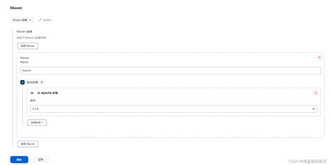 docker compose jenkins 自动化部署docker项目 使用 docker compose 部署 jenkins csdn博客