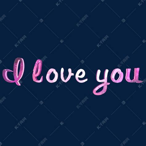 I Love You