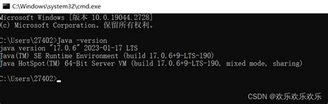 java17安装及环境配置搭配idea java17环境配置 csdn博客