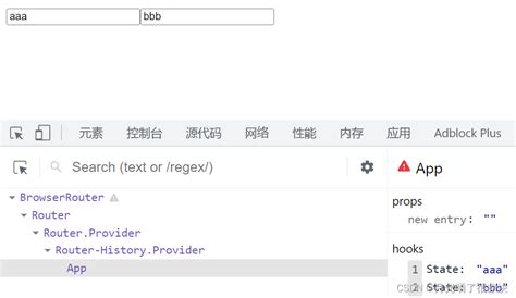 react中hook函数与usestate及useeffect的使用 react 脚本之家