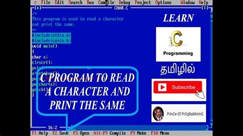 c program to read a character and print the same youtube hot sex picture