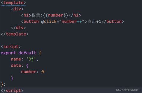 vue2（六）：使用组件的三大步、组件的嵌套、vuecomponent构造函数、单文件组件 vue使用组件的三个步骤 csdn博客