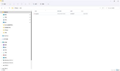 python打包成exe文件 python打包ico csdn博客