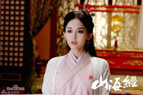 古力娜扎尔拜合提亚尔 Gulinazhaer BaihetiyaerGulnazar 山海经之赤影传说苏茉生活照 古力娜扎尔拜合提亚