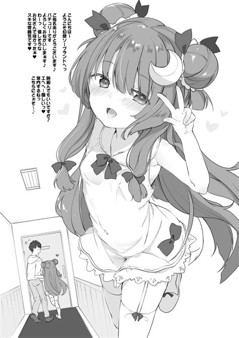 Patchouli Knowledge Touhou Drawn By Kedama Milk Danbooru