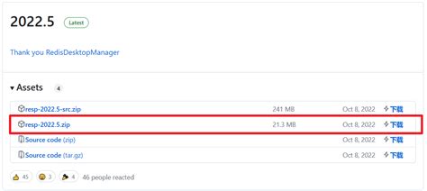 【redis】redis 的安装与配置（redis 的安装、启动和停止、相关配置、客户端、配置文件配置项详解） redis本地配置 萤火虫的小尾巴的博客 csdn博客