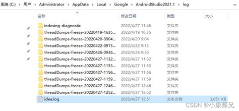 Android Studio问题解决Gradle sync failed Sync failed reason unknown CSDN博客