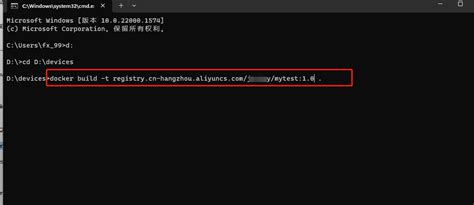 windows11下使用docker打包镜像并上传到个人镜像仓库（详细图文） 个人文章 segmentfault 思否