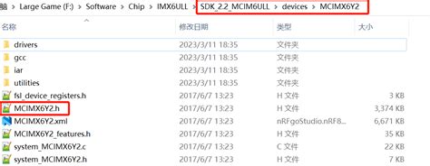 imx6ull学习笔记（15）——gpio输出接口使用（官方sdk方式） imx6ull引脚配置工具 csdn博客