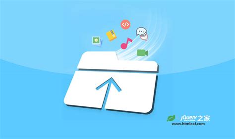 html5文件上传组件美化jquery插件 jquery之家 自由分享jquery、html5、css3的插件库