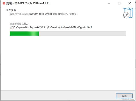 esp32学习笔记 7 esp32 vs code esp idf 最新环境搭建方式 esp idf tools setup offline 4 4 2 csdn博客