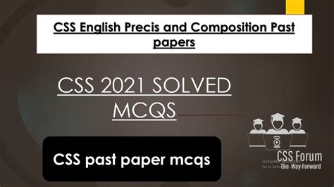css precis 2021 objective paper solved css english precis and composition past papers css