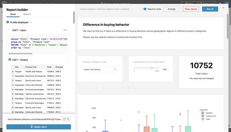 datalore reviews 2024 details pricing and features g2