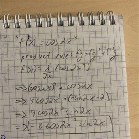differentiate each function with respect to x show steps
