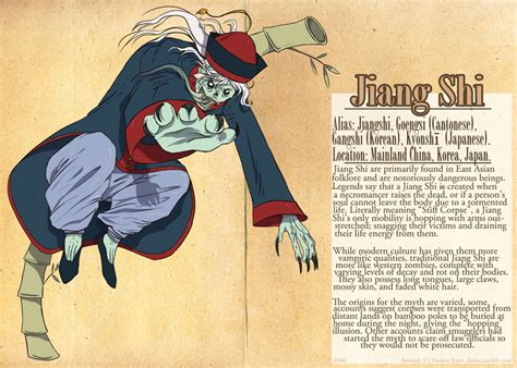 Mythology Set Jiang Shi By Dezfezable On Deviantart