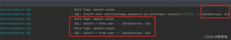 sharding jdbc spring boot 实现mysql读写分离 使用springboot sharding jdbc接入mysql集群完成读写分离故障切换 csdn博客